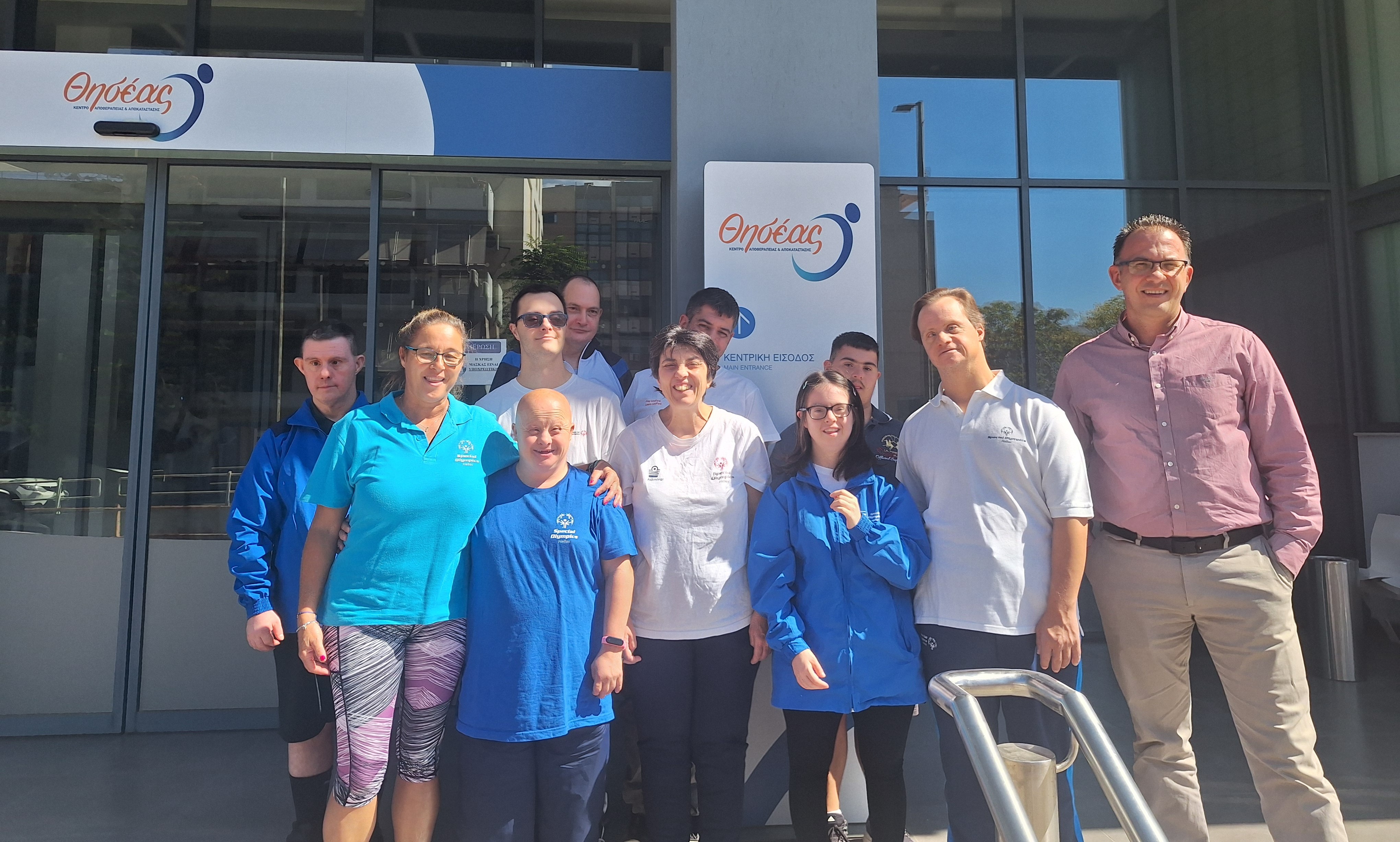 Special Olympics Hellas και Κέντρο Αποκατάστασης και Αποθεραπείας Θησέας: Μαζί για την υγεία των ...